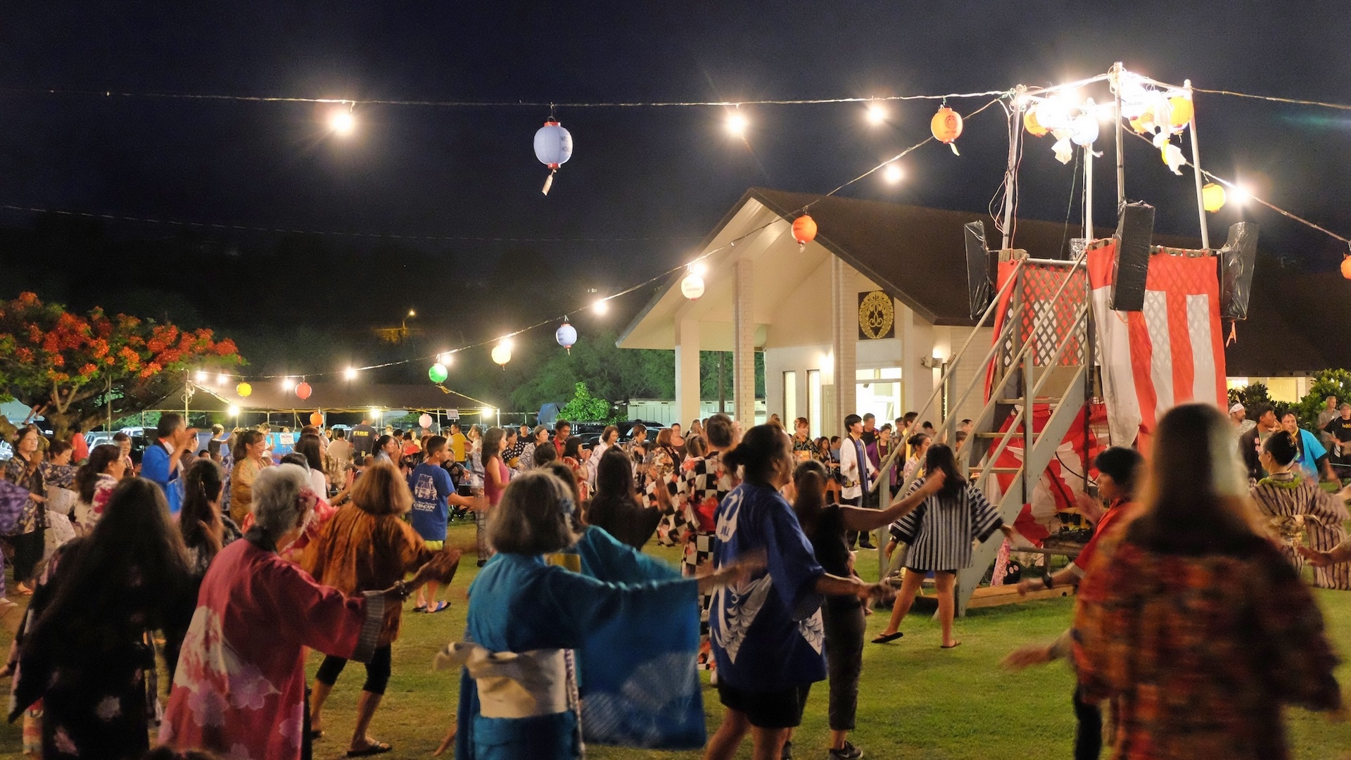 A Bit of Japan on the Islands: The Kauai Summer Bon Dance Season ...
